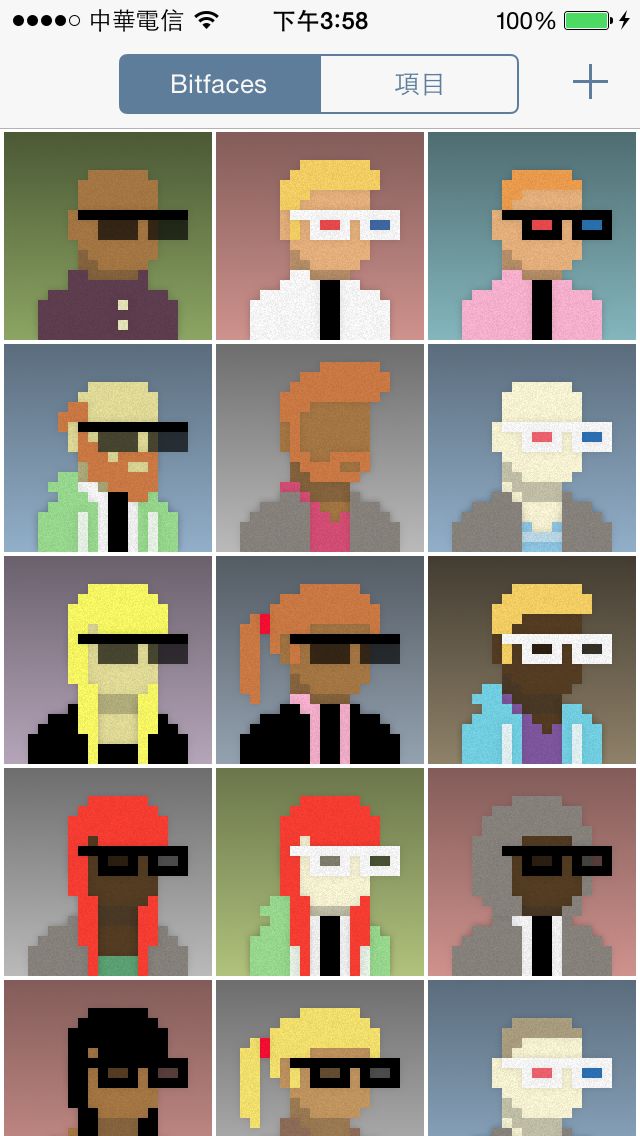 《Bitface - 8-bit Avatar Creator》八逼你的臉！ | 蕃新聞